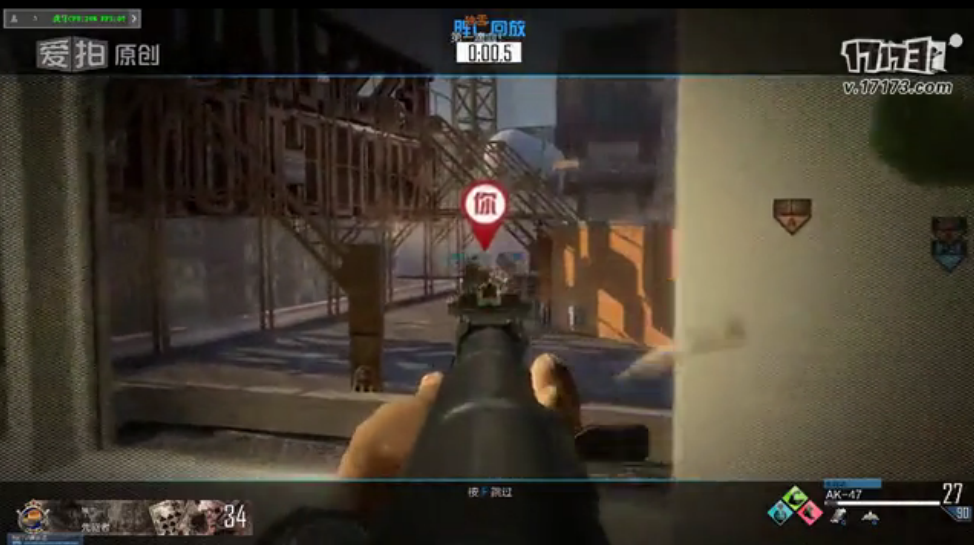 【逗比解说】使命召唤OL 实况解说 神一般的老司 - codol,使命召唤OL - 17173使命召唤OL官网合作专区 - 17173.com中国游戏第一门户站