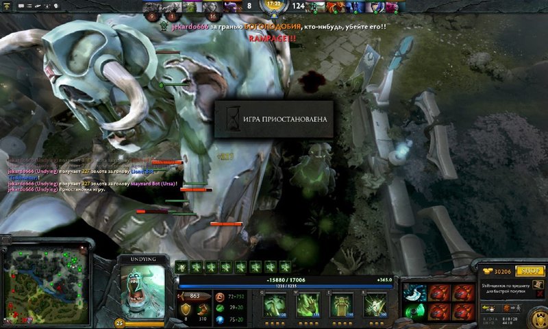 17173趣文囧图第三期：进击的不朽尸王_17173 DOTA2专区