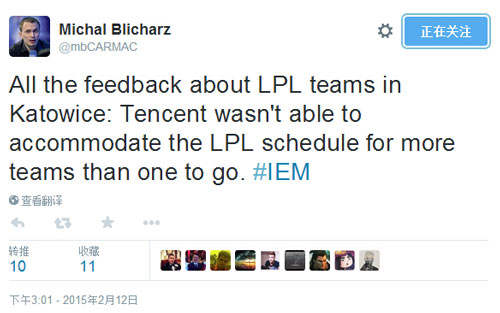 IEM负责人：WE战队或将是LPL唯一参赛战队_17173英雄联盟游戏专区_中国游戏第一门户站