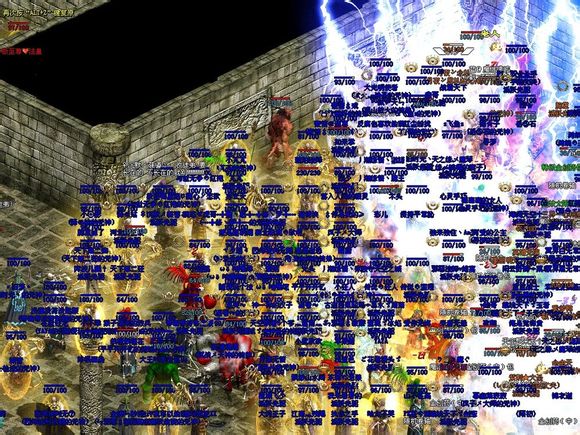 五区傲视皇城夺宝完胜之战过程一览传奇世界——17173网络游戏专区